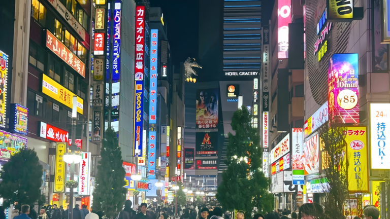 Shinjuku Godzilla Head: A Must-See Attraction