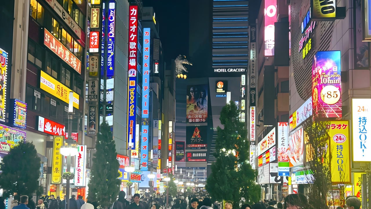 Shinjuku Godzilla Head: A Must-See Attraction