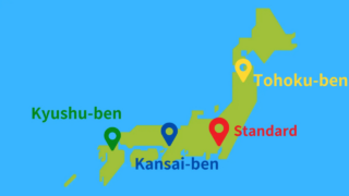 Japanese Dialects: The Local Languages of Japan