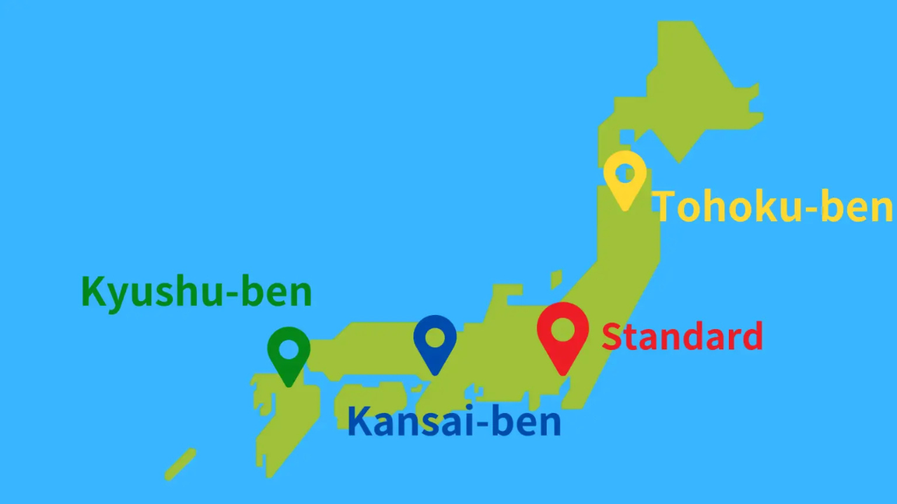 Japanese Dialects: The Local Languages of Japan