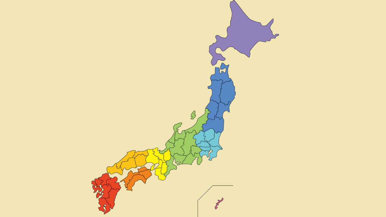 Overview of Japan: Geography, Population, Economy, and Culture