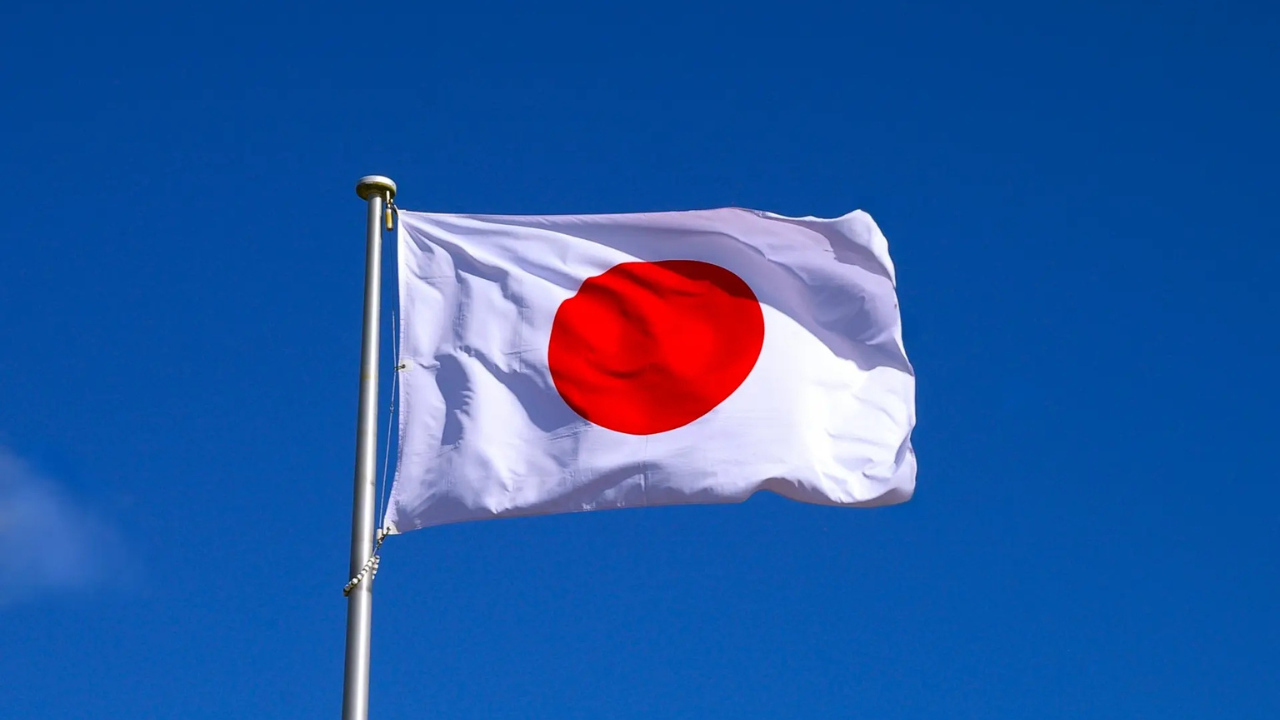 Overview of Japan: Geography, Population, Economy, and Culture