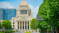 Overview of Japan: Geography, Population, Economy, and Culture