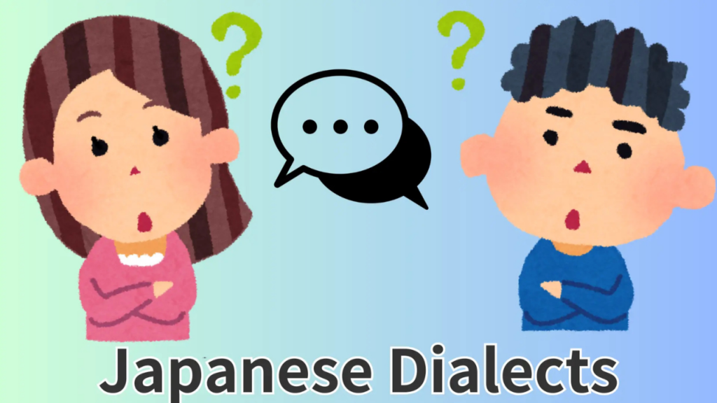 Overview of Japan: Geography, Population, Economy, and Culture