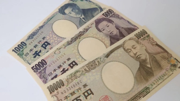 Japan’s New Banknotes (2024): What Travelers Need to Know