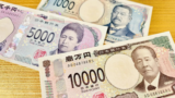 Japan’s New Banknotes (2024): What Travelers Need to Know