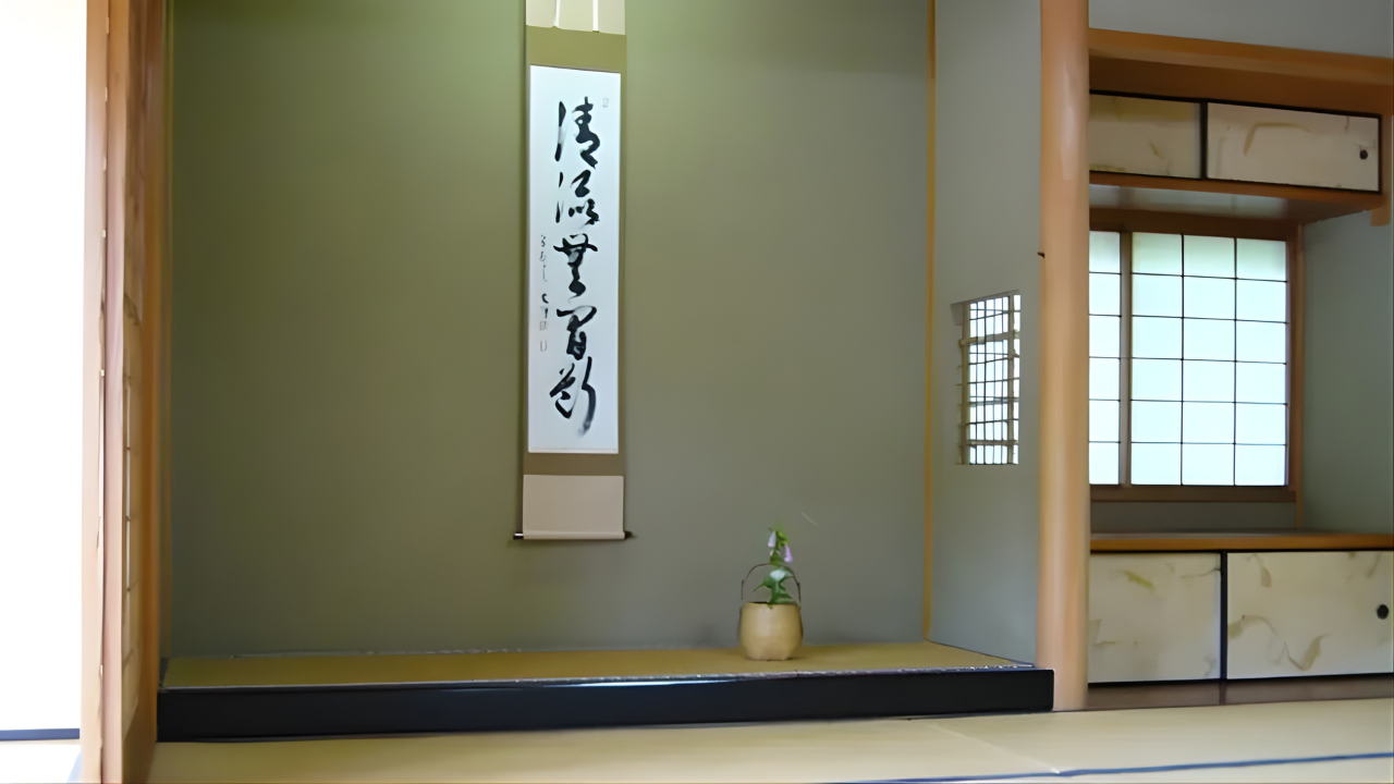Japanese Tatami Rooms: Traditional Spaces in Japan