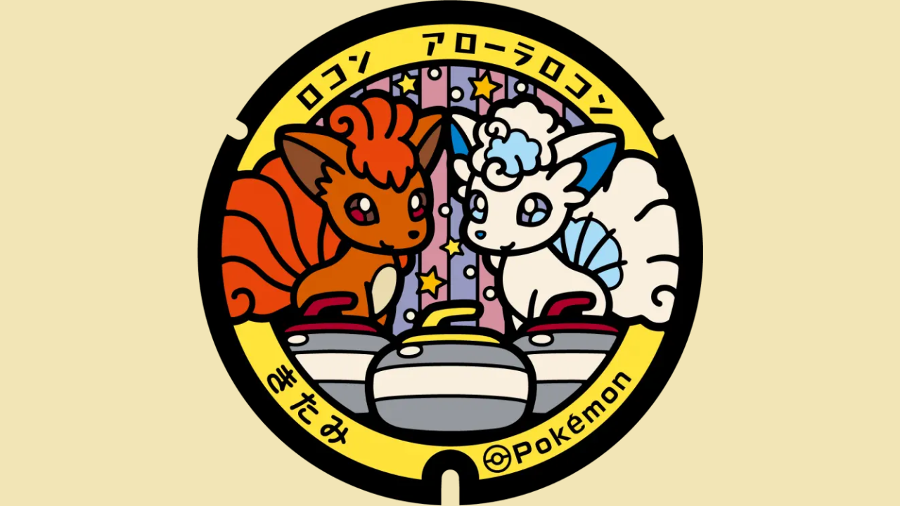 What Are Poké Lids? Pokémon Manhole Covers in Japan