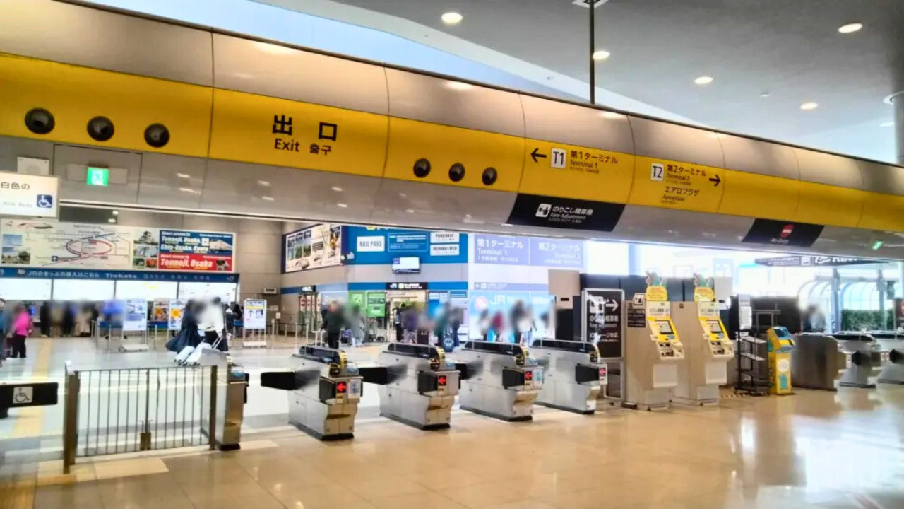 Kansai Airport to Kyoto by JR Haruka Express