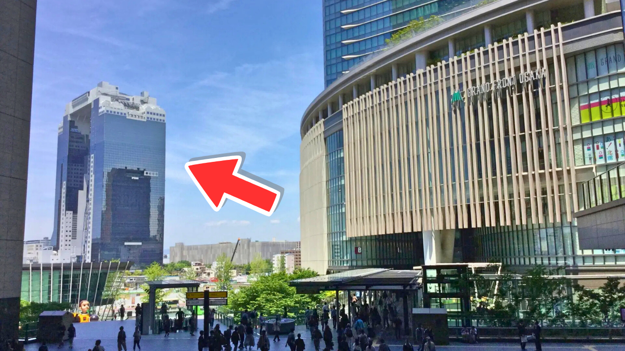 Umeda Sky Building: Osaka’s Distinctive Skyline Landmark