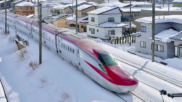 What Is the Shinkansen? Japan’s Bullet Train