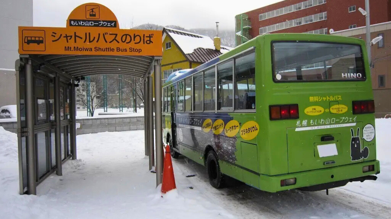 Mount Moiwa: Ropeway, Views, and Hiking in Sapporo