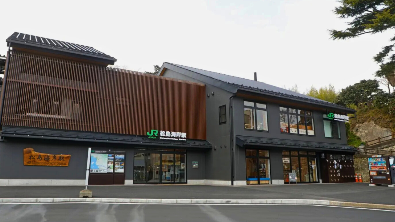 How to Travel from Sendai Station to Matsushima
